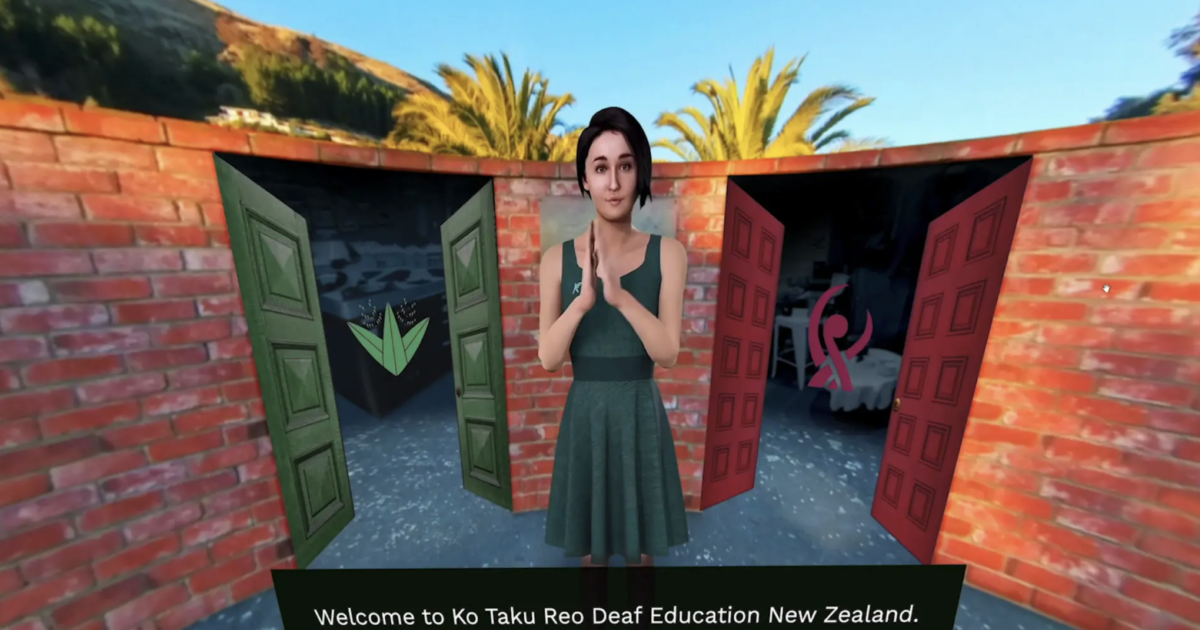 3D Virtual Museum coming early 2021 - Ko Taku Reo